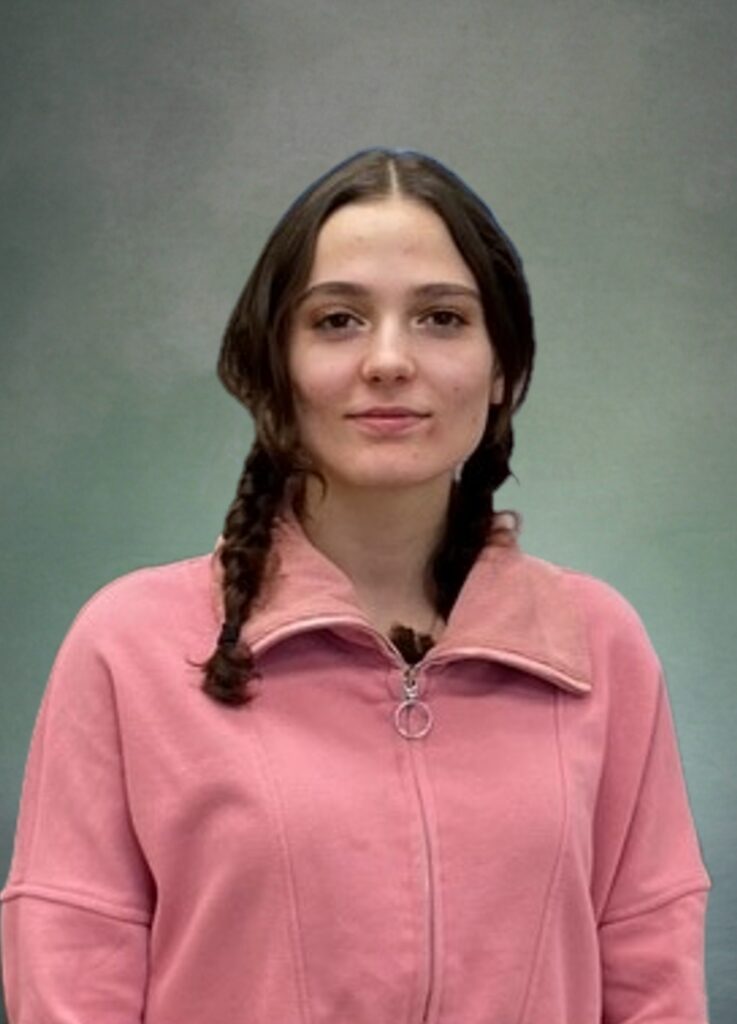 Amelia Kupis | Peoples Bank & Trust